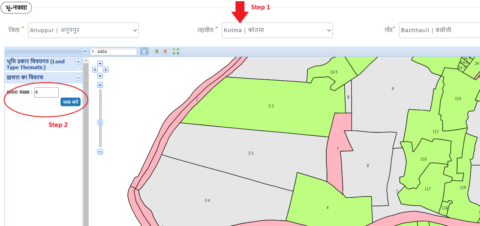 मध्यप्रदेश (MP Bhulekh) 2025 खसरा खतौनी B1, भू नक्शा @ mpbhulekh.gov.in